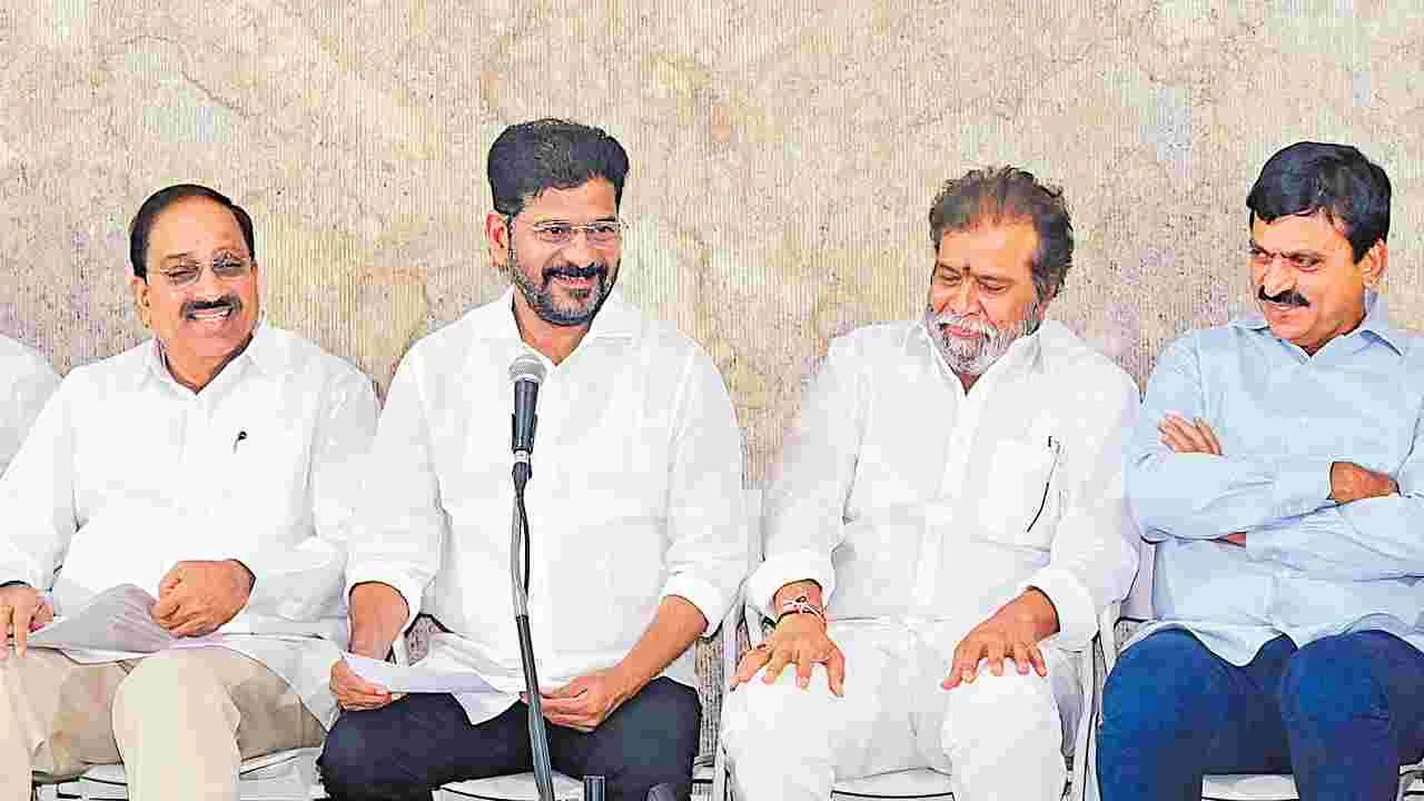 CM Revanth Reddy: రైతు భరోసా.. సంక్రాంతి తర్వాత | CM Revanth Reddy ...