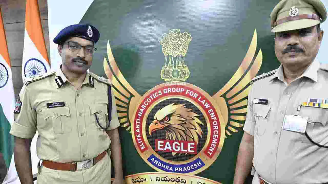 గంజాయి విక్రయాలపై ఉక్కుపాదం | Eagle’ Chief Ake Ravi Krishna Targets ...