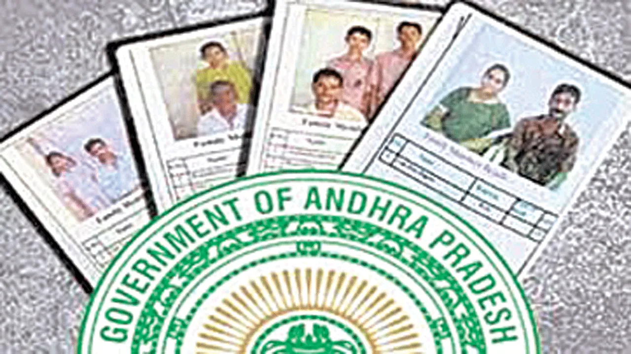 కొత్త రేషన్‌ కార్డులు వచ్చేస్తున్నాయ్‌ | New ration cards are coming