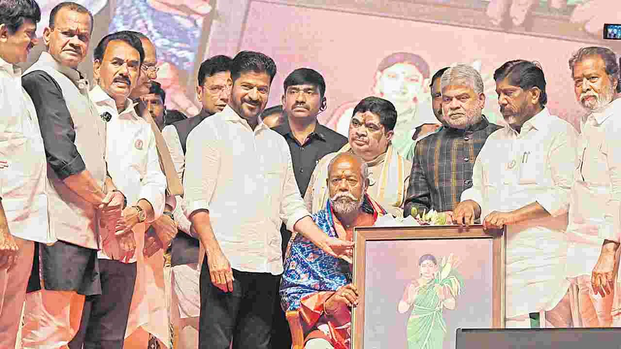 CM Revanth Reddy: అవమానిస్తే చర్యలు! | CM Revanth Reddy Announces ...