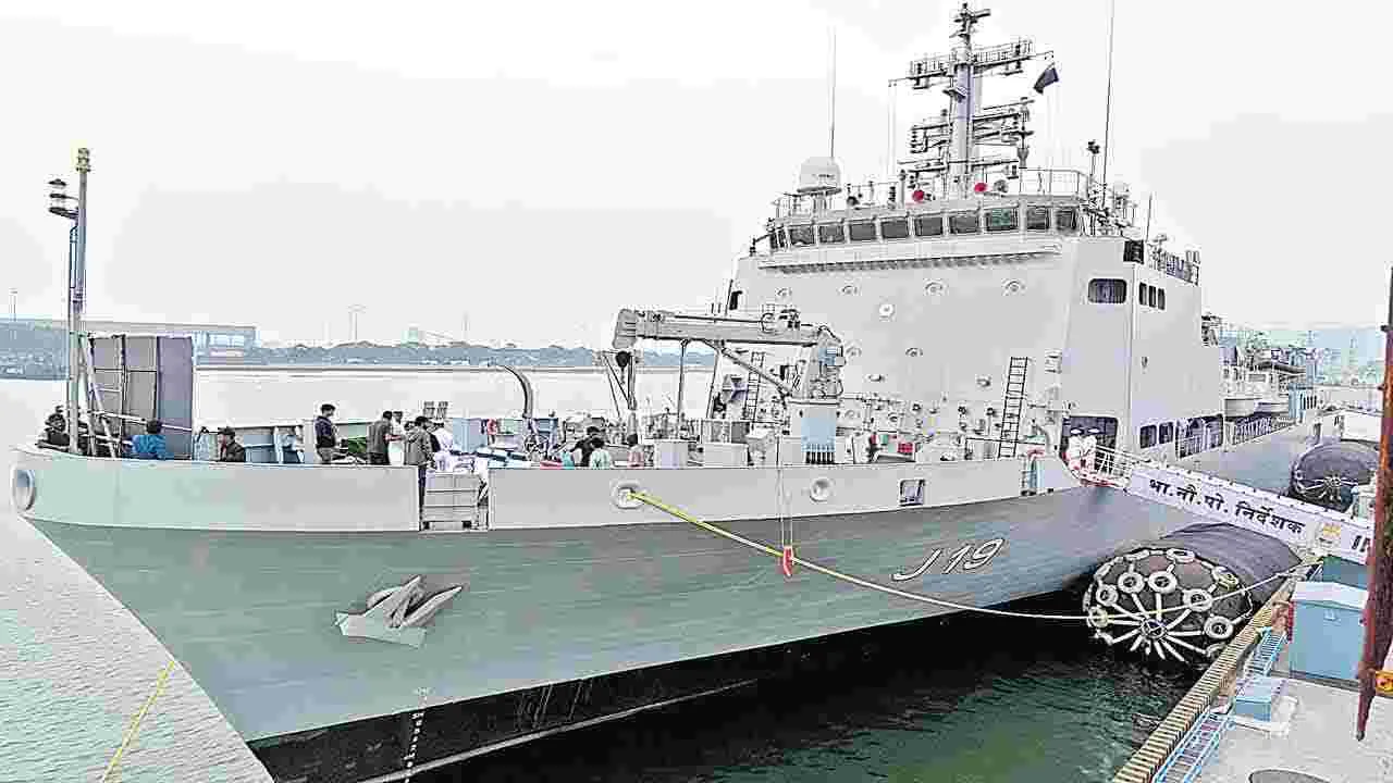 INS Nirdeshak : సముద్ర రాయబారిగా ఐఎన్‌ఎస్‌ నిర్దేశక్‌ | INS Nirdeshak ...