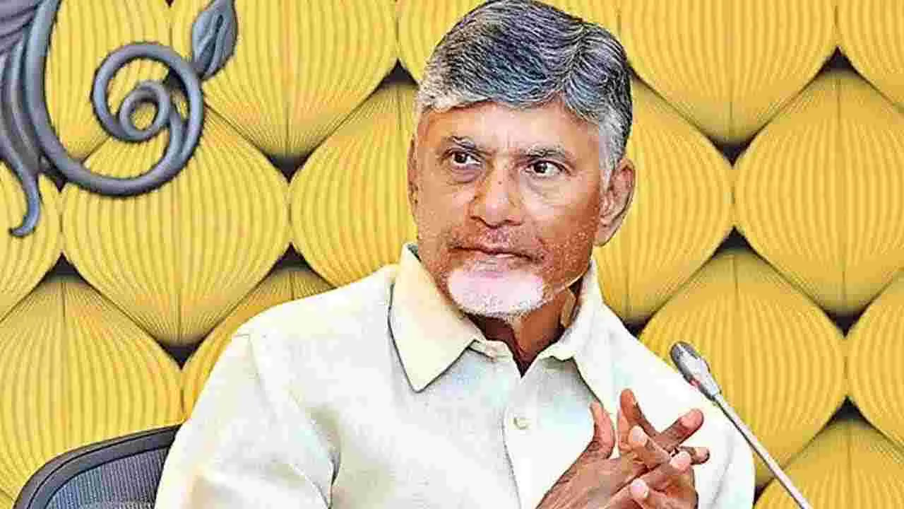 CM Chandrababu: ఆ సమయానికి సమస్యలు పరిష్కారం అవ్వాల్సిందే.. | CM Chandrababu comments at AP ...