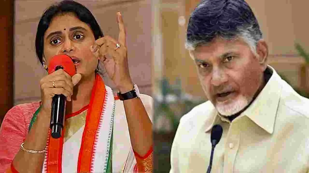 YS Sharmila: కడప స్టీల్ ప్లాంట్ కడతారా ? కట్టరా? | APCC chief YS Sharmila questions CM ...