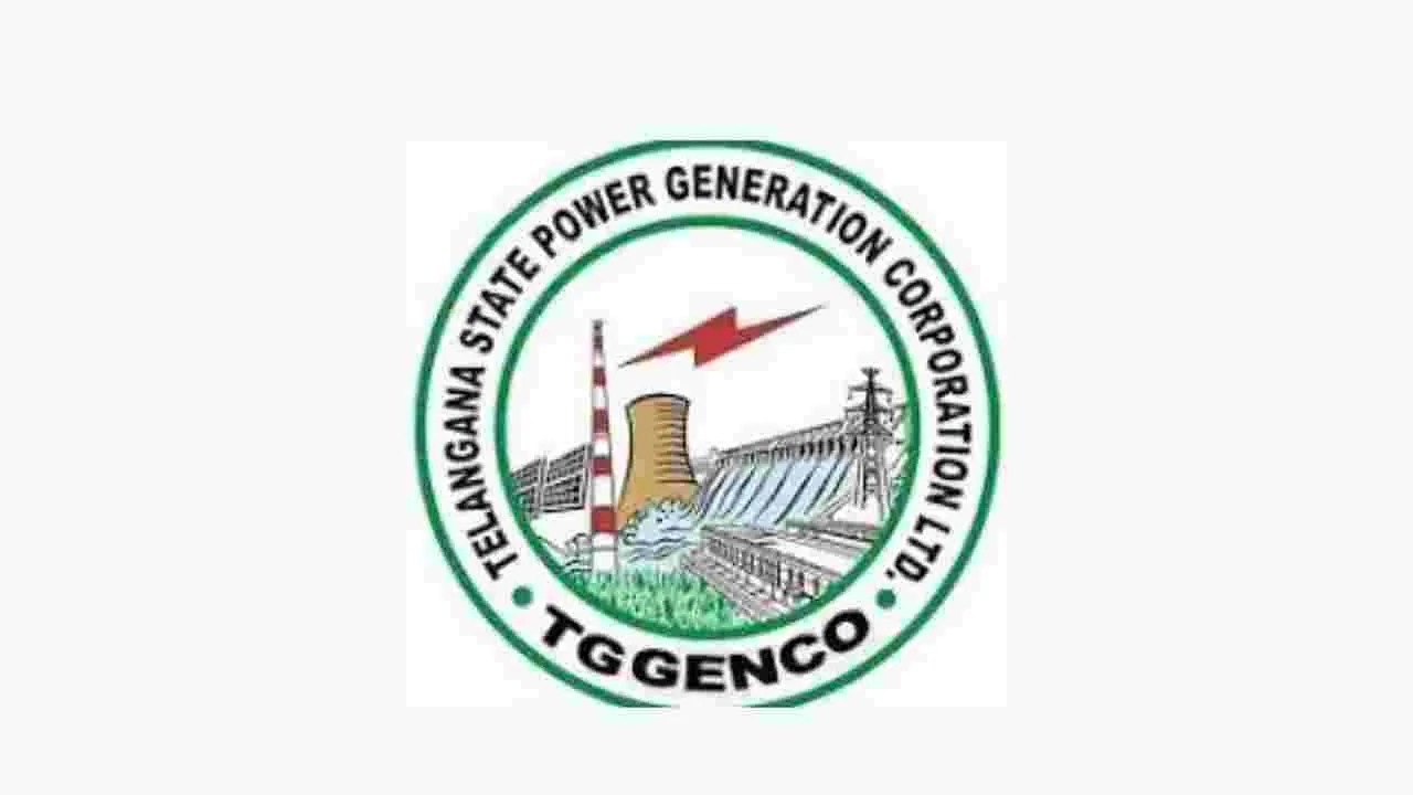 Genco: దేశంలోనే అతిపెద్ద ఎనర్జీ స్టోరేజీ వ్యవస్థ | Telangana Genco Set ...