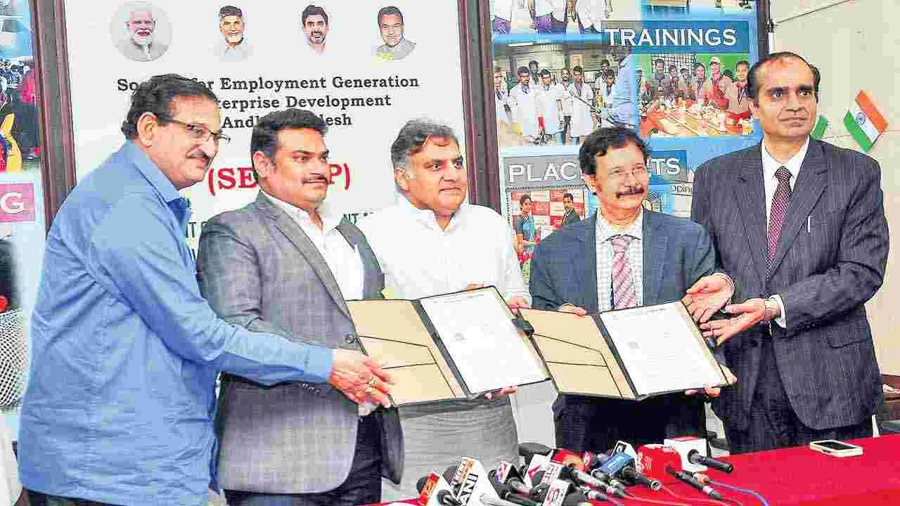 ISB : ఐఎస్‌బీతో సీడాప్‌ ఎంవోయూ | SEEDAP Partners with ISB to Train ...