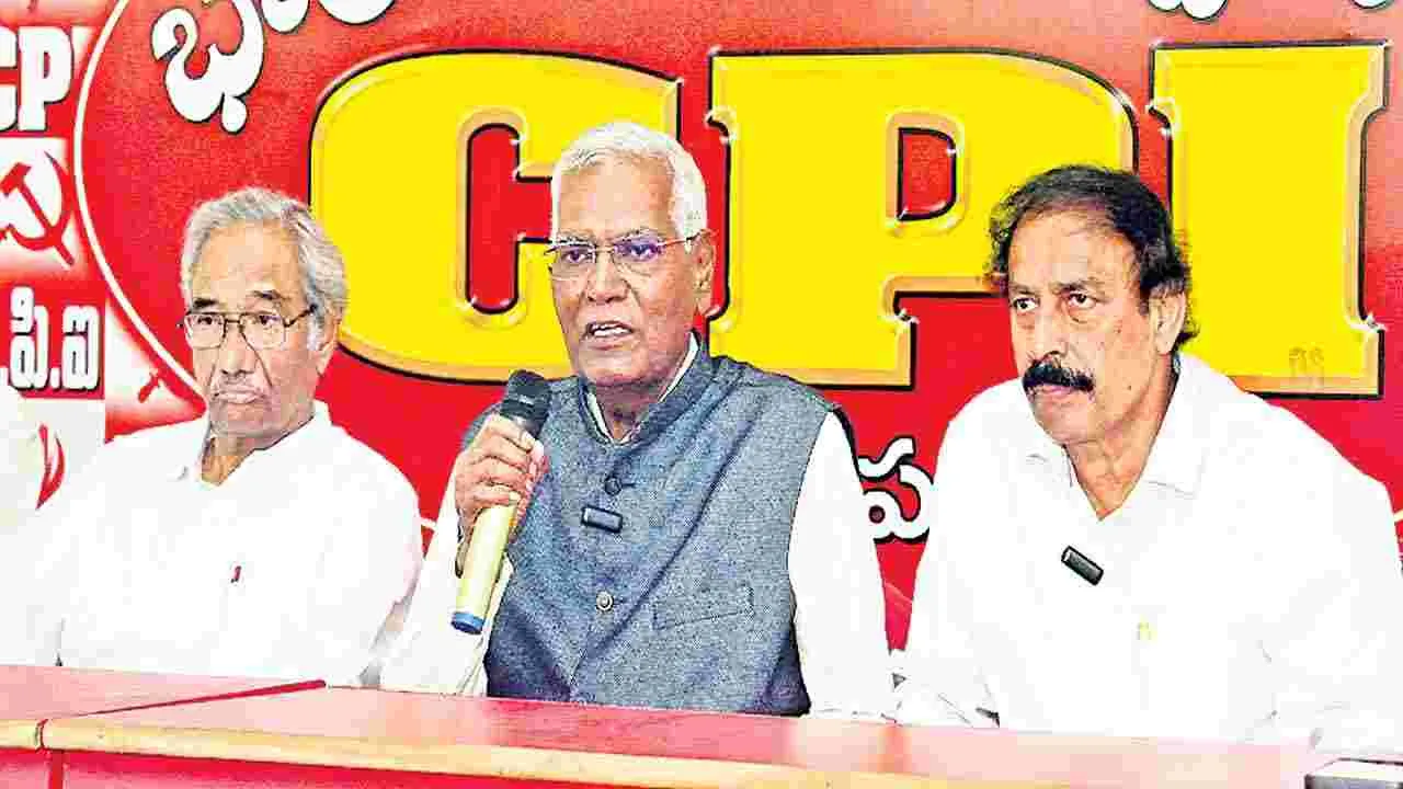 CPI: ప్రజాస్వామ్యాన్ని ఖూనీ చేస్తున్న బీజేపీని గద్దె దించాలి | CPI to ...