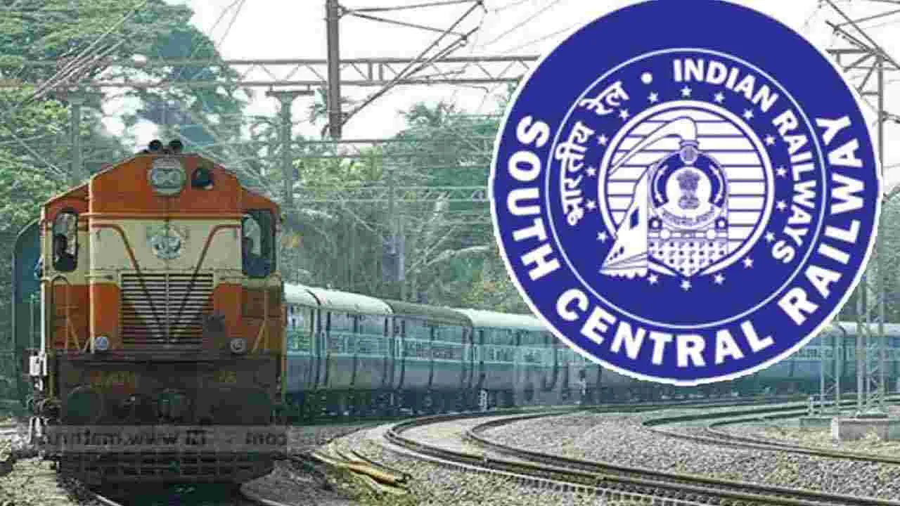 South Central Railway: దక్షిణ మధ్య రైల్వే పరిధిలో 57 రైళ్లకు అదనపు హాల్ట్‌లు | South Central ...