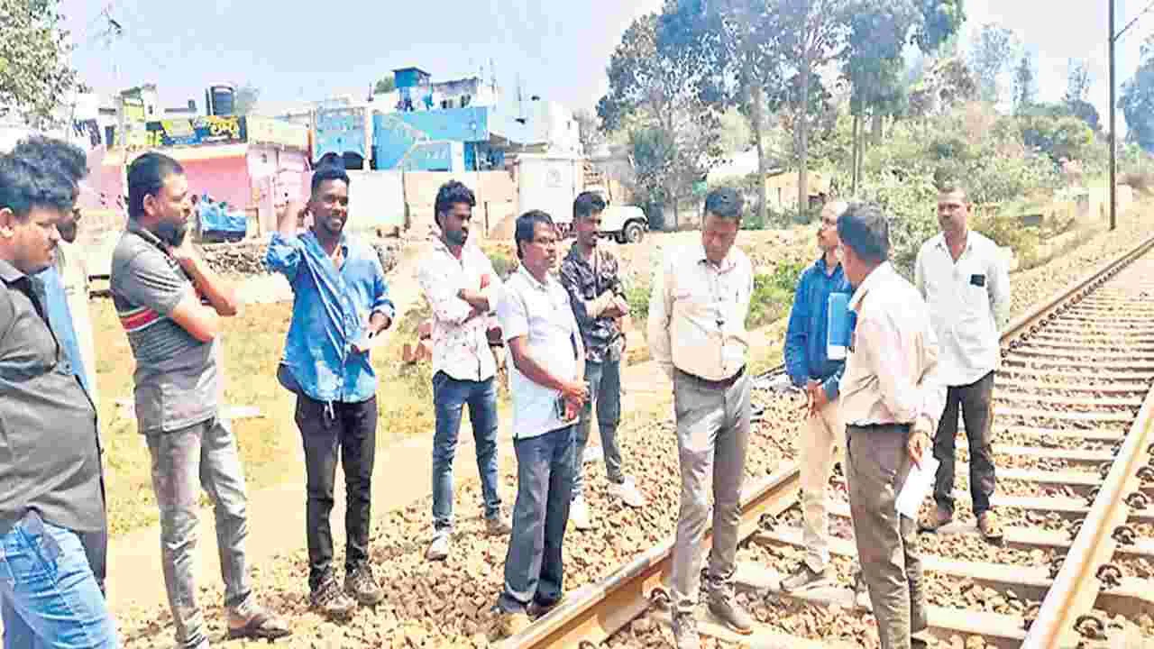 అరకులోయకు రైల్వే అధికారులు | Railway officials to Arakuloya