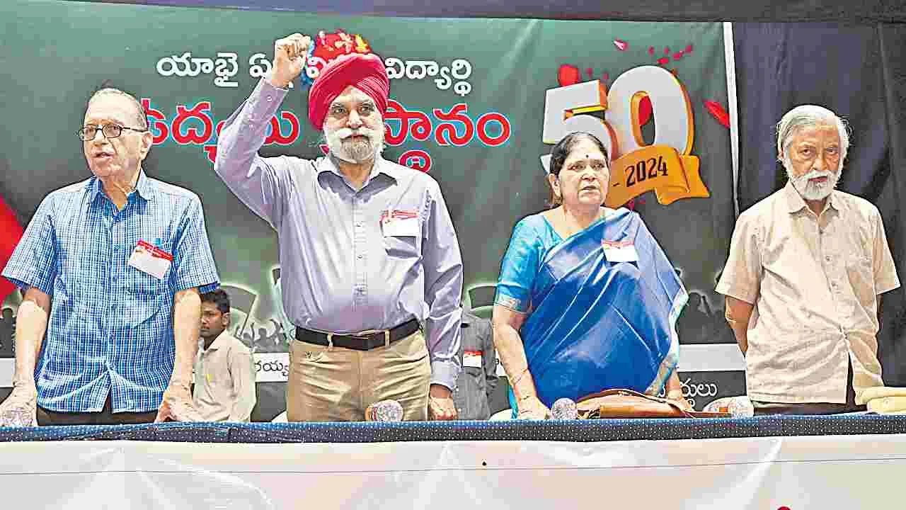 వామపక్షాల ఐక్యత అత్యవసరం | Unity of Leftist Parties Essential in ...