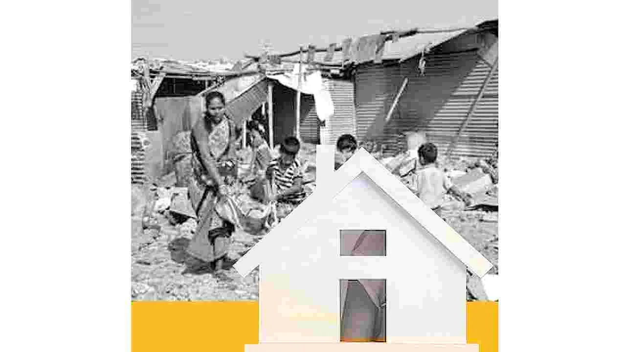 పేదల సొంతింటి కల ఫలించేనా? | Will the dream of owning a home for the ...