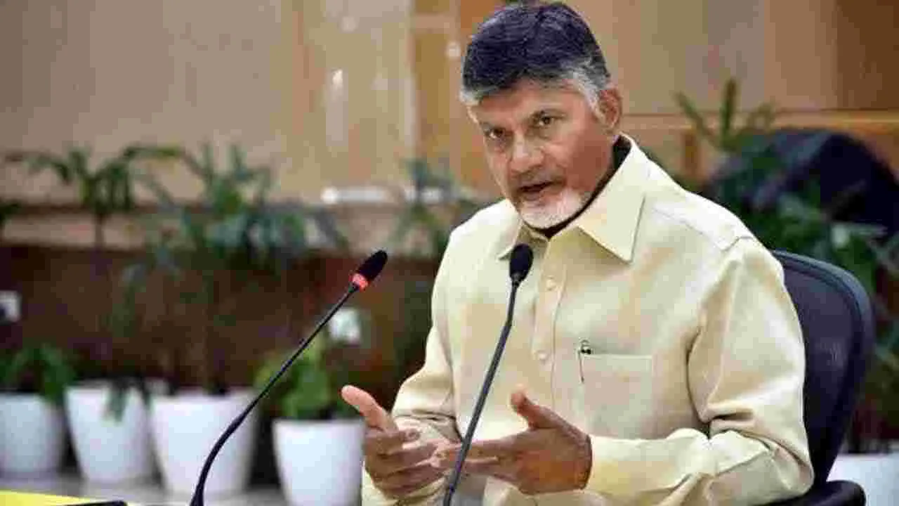 CM Chandrababu: చంద్రబాబుకు ఎవరైనా ఫిదా అవ్వాల్సిందే.. మరోసారి మానవత్వం ...