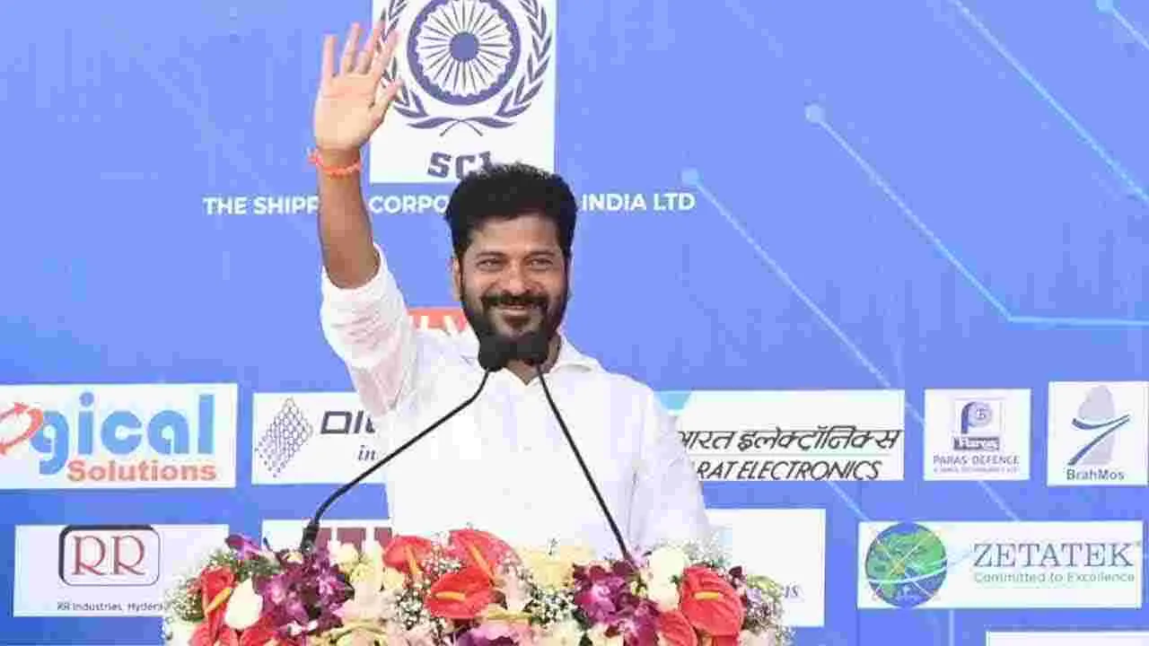 CM Revanth Reddy: దేశ రక్షణ బాధ్యత యువత పైనే ఉంది | CM Revanth Reddy ...