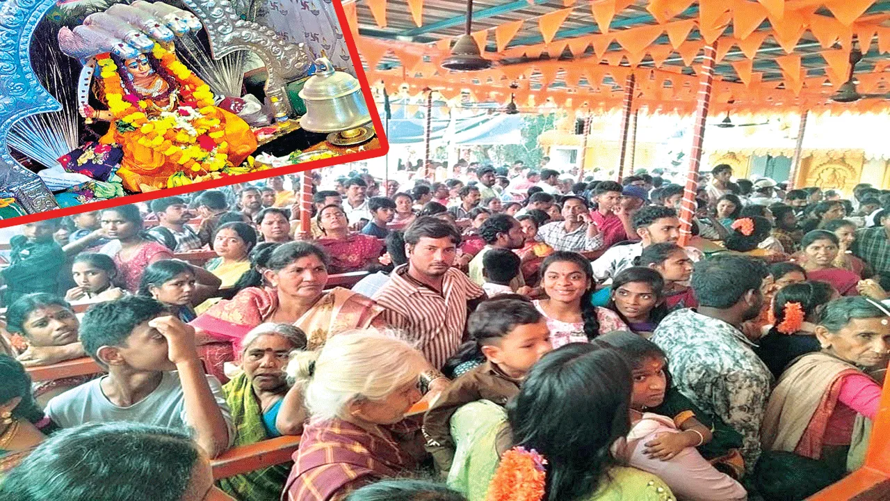 Jathara: ఎల్లమ్మ.. కరుణించమ్మా.. | Devotees Flock to Elamma Jathara in ...