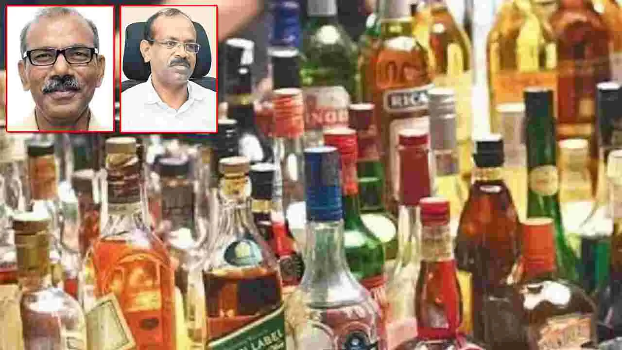 SIT Inquiry Liquor Scam: సిట్ విచారణకు ధనుంజయ్, కృష్ణ మోహన్ | ap liquor scam dhanunjaya krishna ...