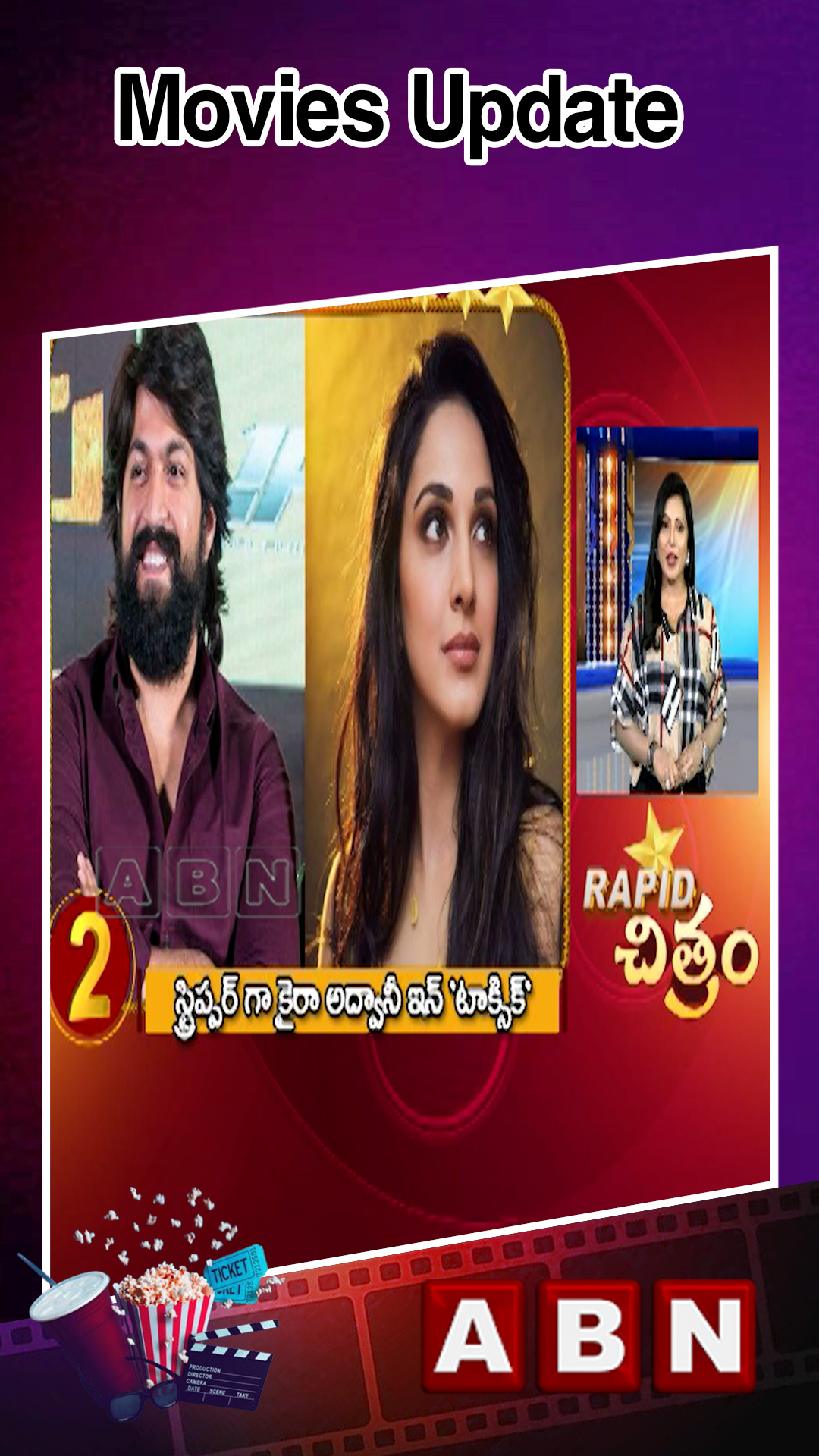 Movies Update