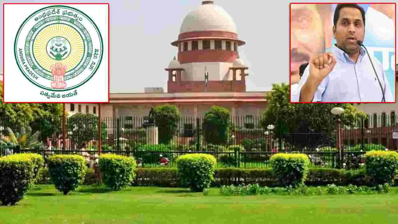 Supreme Notice to AP Govt: కసిరెడ్డి పిటిషన్‌పై విచారణ.. సర్కార్‌కు సుప్రీం నోటీసులు | supreme ...