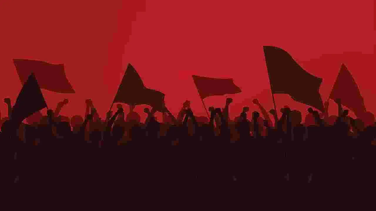 Cold War legacy: పరాకాష్ఠకు కమ్యూనిస్టుల పిడివాదం | Communism vs ...