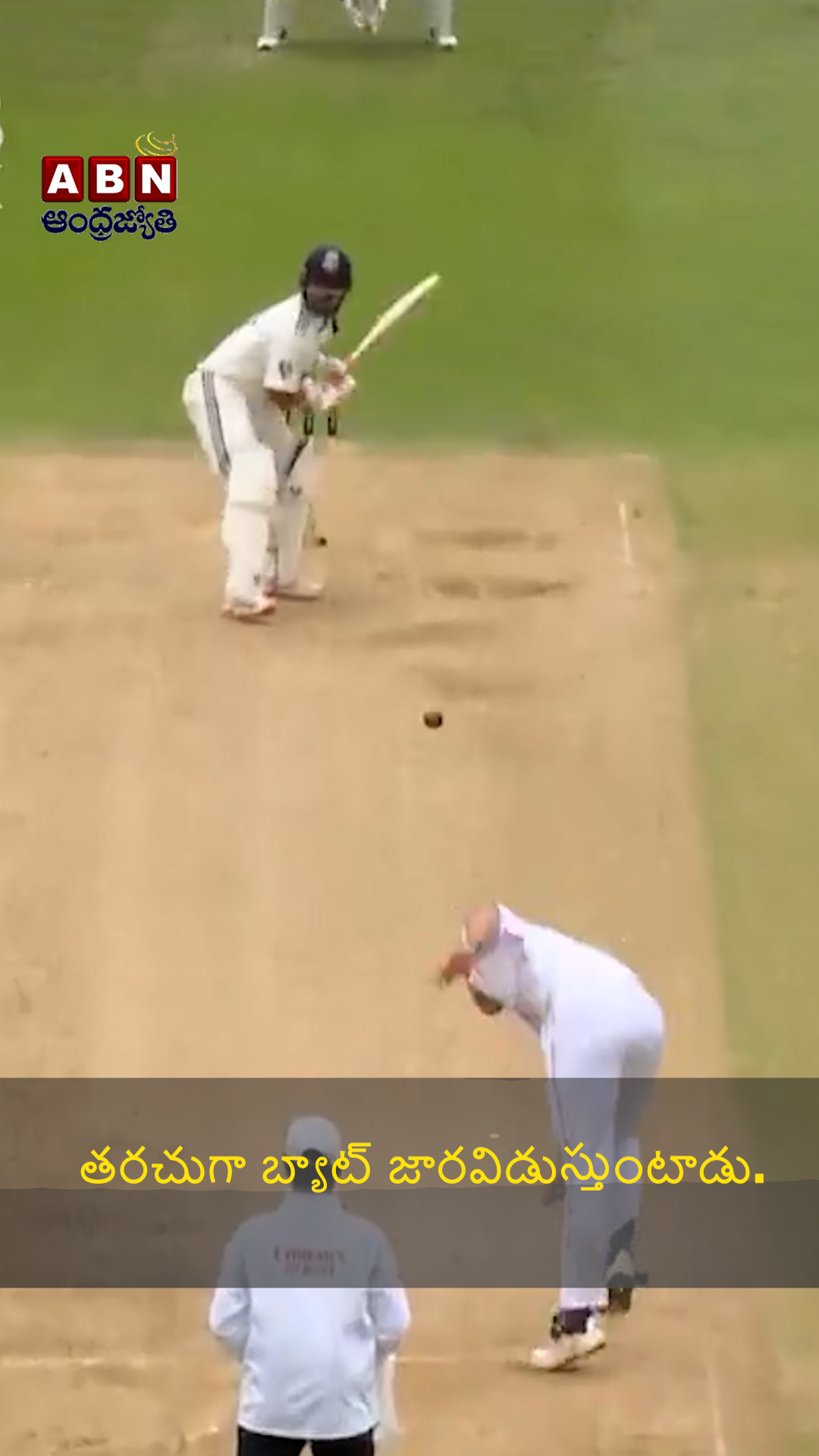 మళ్లీ బ్యాట్ జారవిడిచిన పంత్..
