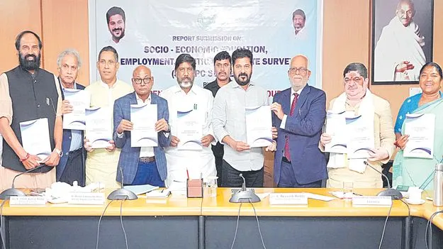 CM Revanth Reddy: కులగణన డేటాతో సంక్షేమం | Caste Census to Guide Welfare Schemes in Telangana