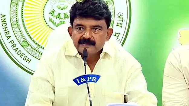 Perni Nani: నాపై పెట్టిన కేసు కొట్టివేయండి | YCP Leader Perni Nani Appeals to High Court to ...