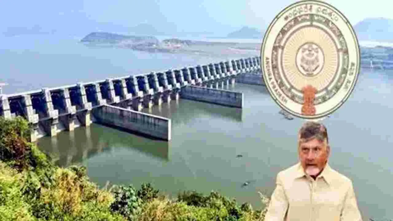 AP River Linking: బనకచర్లకు నిధులివ్వండి | Polavaram Banakacherla Project Aims to Transform ...