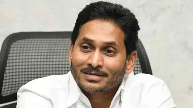 YS Jagan: సీఎంల భేటీ వేళ.. సీమపై విషం చిమ్మిన జగన్ | Ex CM YS Jagan Mohan Reddy key comments on ...
