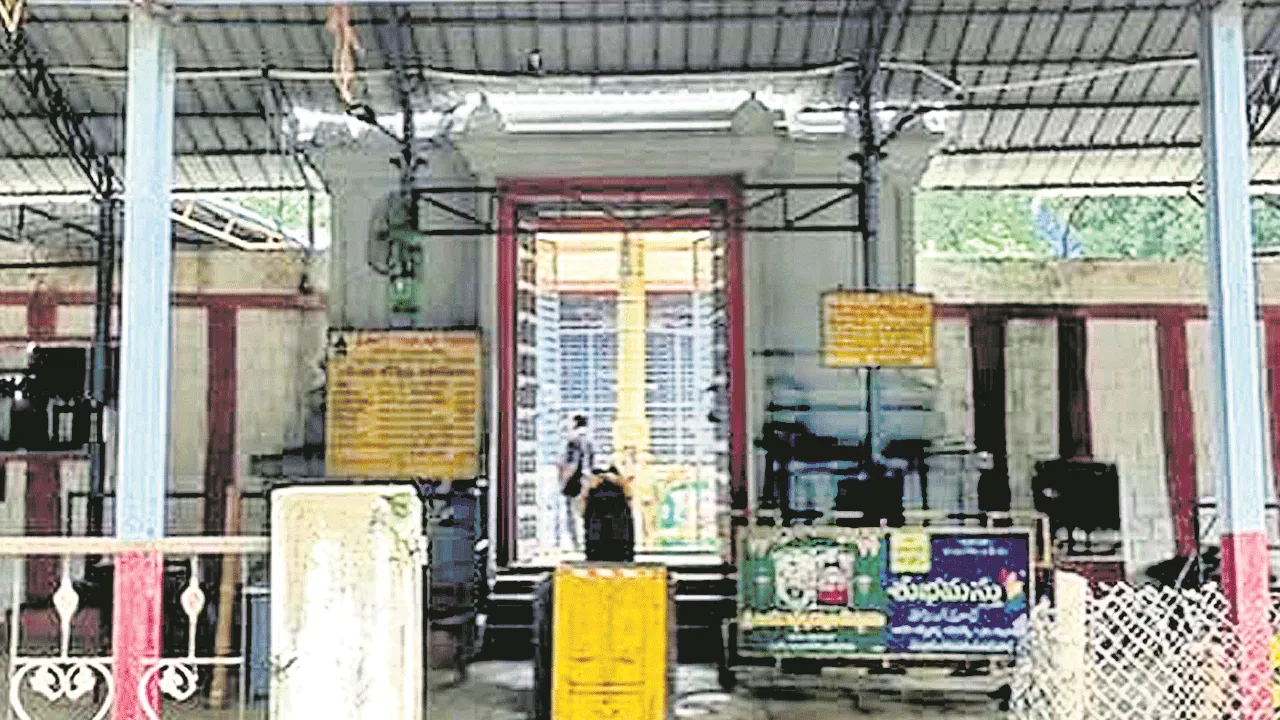 తలకోన సిద్ధేశ్వరాలయానికి మహర్దశ | Mahardasa to Talakona Siddheshwar Temple