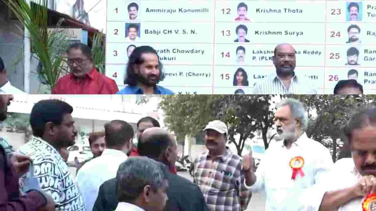 Film Chamber: జోరుగా ఫిల్మ్ ఛాంబర్ ఎన్నికలు.. ఈ సాయంత్రం ఫలితాలు ...