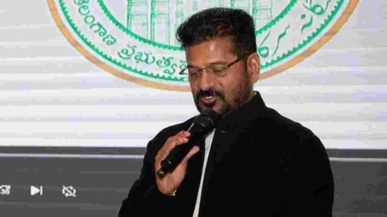 హార్వర్డ్ కెనెడీ స్కూల్లో సీఎం రేవంత్‌రెడ్డి కొత్త అధ్యాయం.. | CM ...