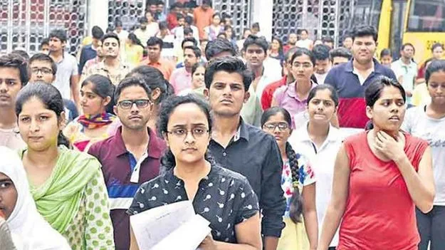 నిమిషం ఆలస్యమైనా నో ఎంట్రీ | AP EAPCET 2026 Exams Begin Today Strict ...
