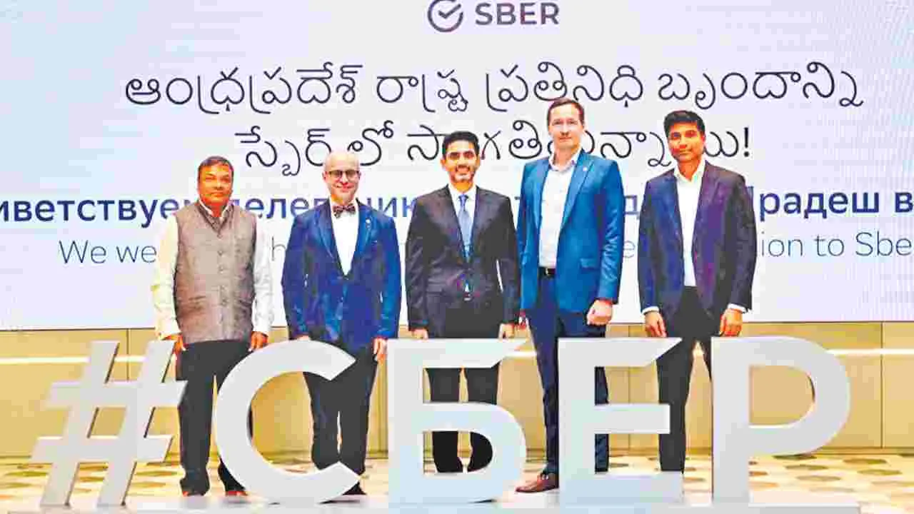 మాస్కో ట్రాన్స్‌పోర్టు అద్భుతం | Nara Lokesh Praises Moscow Transport ...