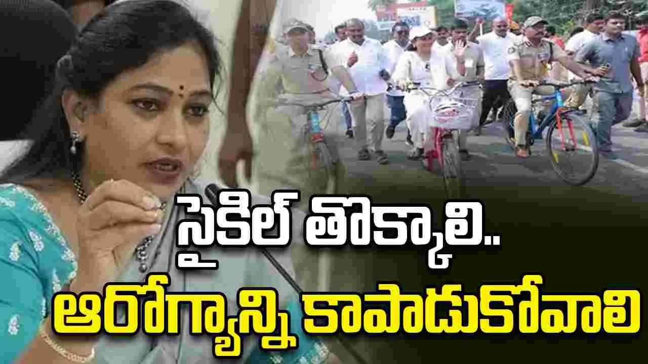 Home Minister Anitha Latest News in Telugu, Home Minister Anitha Top ...