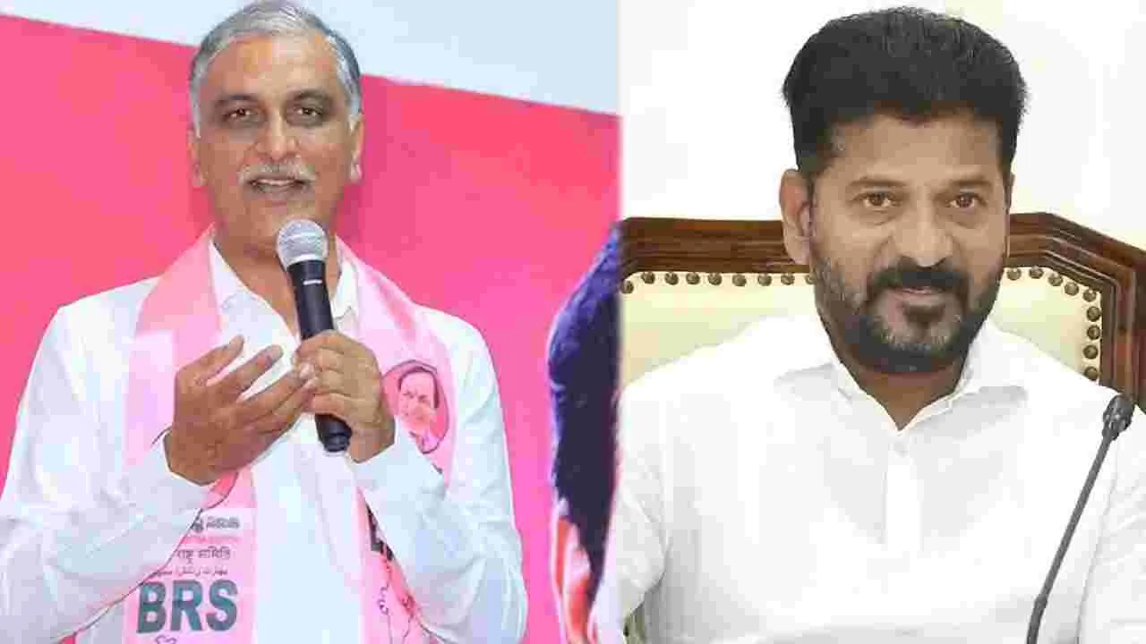 హిట్లర్‌ను చూసి హైడ్రా పెట్టానంటావా.. సీఎం రేవంత్‌‌పై హరీశ్‌రావు ధ్వజం ...