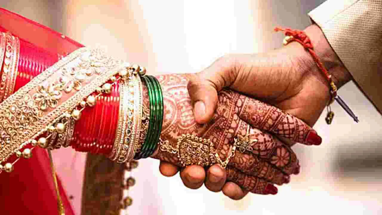 అధిక జ్యేష్ఠ మాసం.. ఈ పనులు చేయకూడదు.. | Adhika Jyeshtha Masam 2026 ...