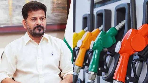 పెట్రోల్, డీజిల్ రేట్లను పెంచడం సామాన్యుల నడ్డి విరచడమే: సీఎం | revanth ...